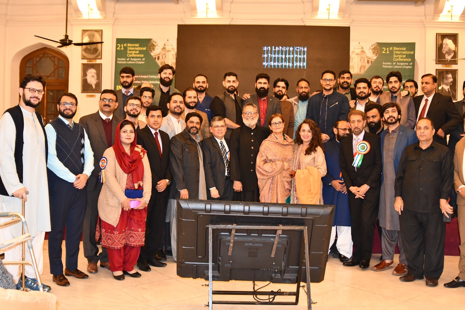 Ghurki Trust & Teaching Hospital - Best Hospital In Pakistan